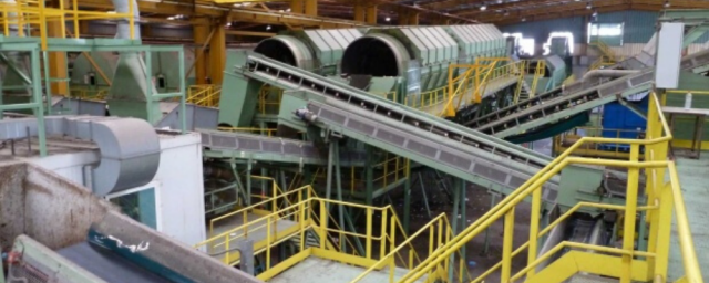 Disal Perú y BBVA construirán planta de residuos en Lima