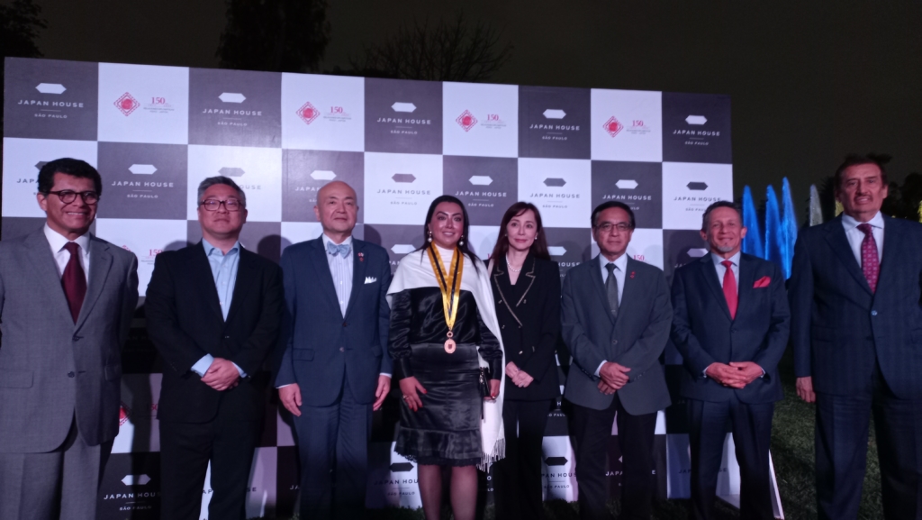 La embajada de Japón en Perú y Japan House Sao Paulo conmemoran 150 ...